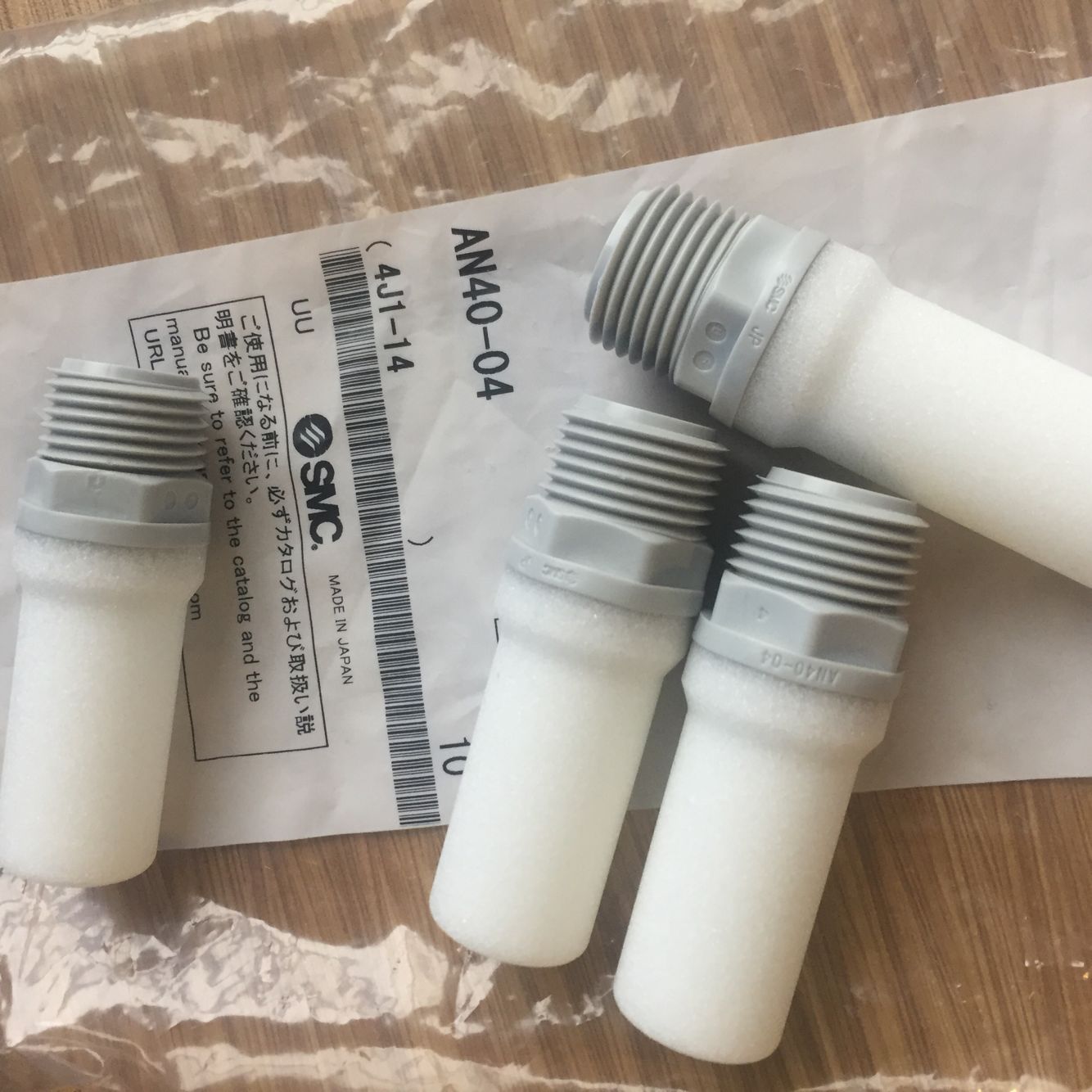 AN40-04消声器_SMC AN系列消声器_SMC消声器 - 东莞市长信行气动科技有限公司